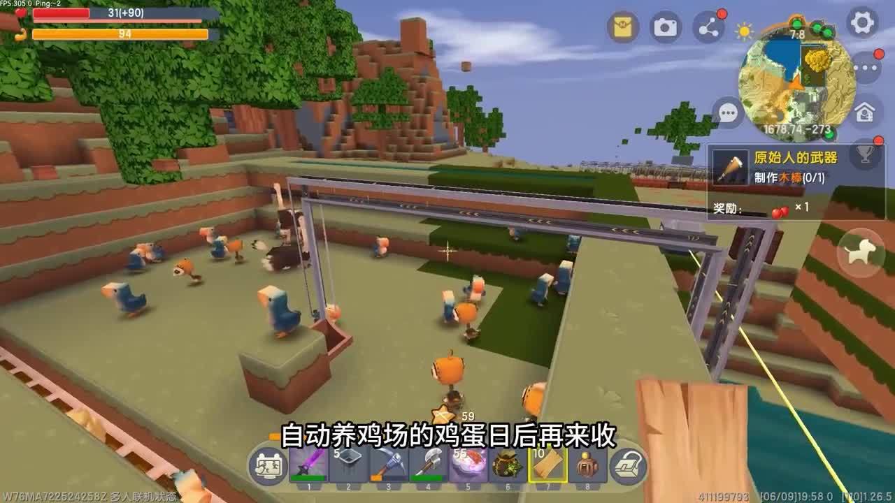 迷你世界五人联机21:5人一起打第三个boss,八哥居然紧张了?