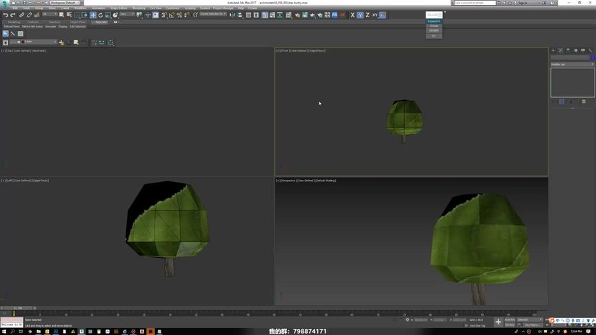 三维工作录像-2018-08-24升级版VR代理物体的做法