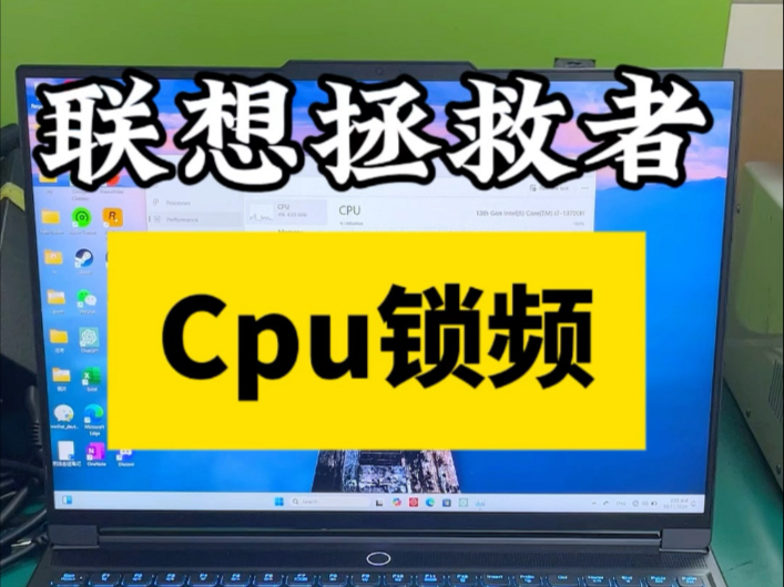 ...了,十分卡顿缓慢很影响使用。就寄过来我们这里维修了,拆机检测主板