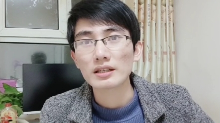 电商知识:名词UV价值,坑产是什么意思?