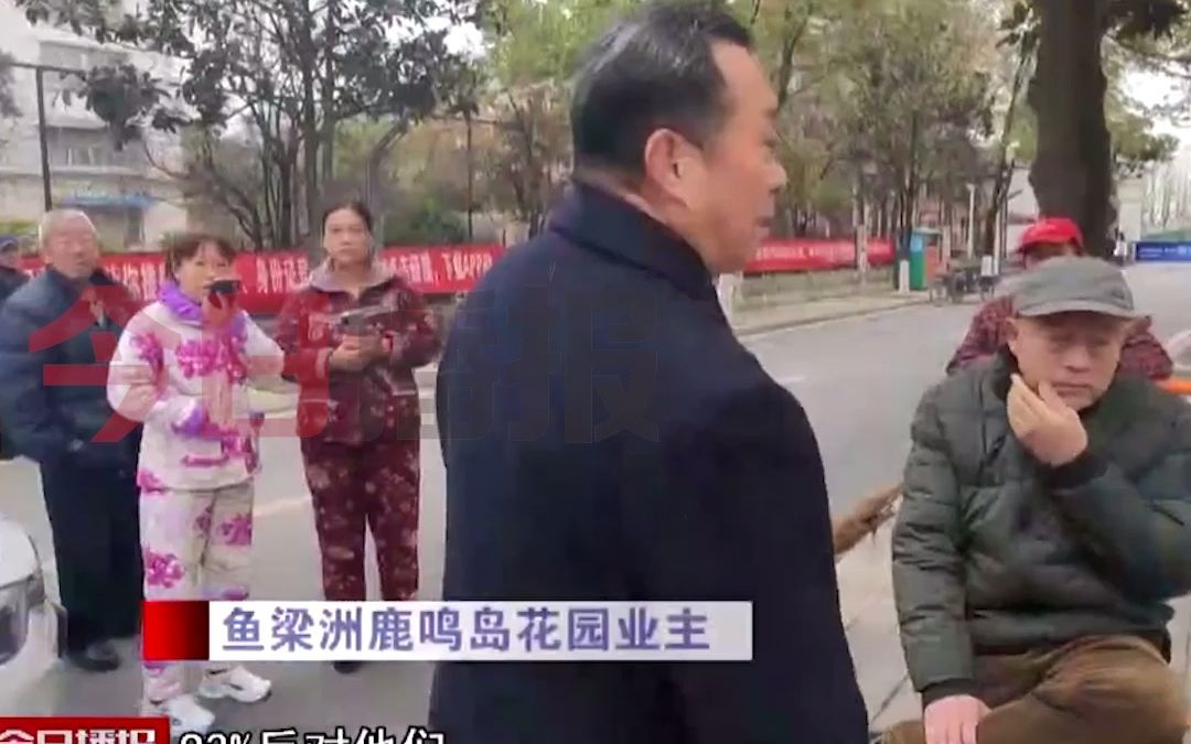 【业主认为物业服务不达标要换掉,#物业公司称服务达不达标业主说了...