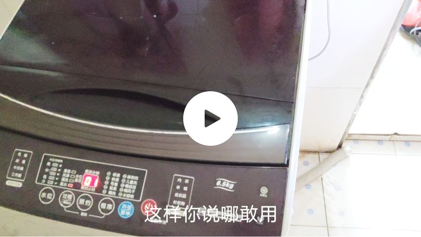 洗衣机脱水震动很大是哪坏?大多是这里问题,一换就好了