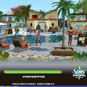 多补钙才能长得壮 