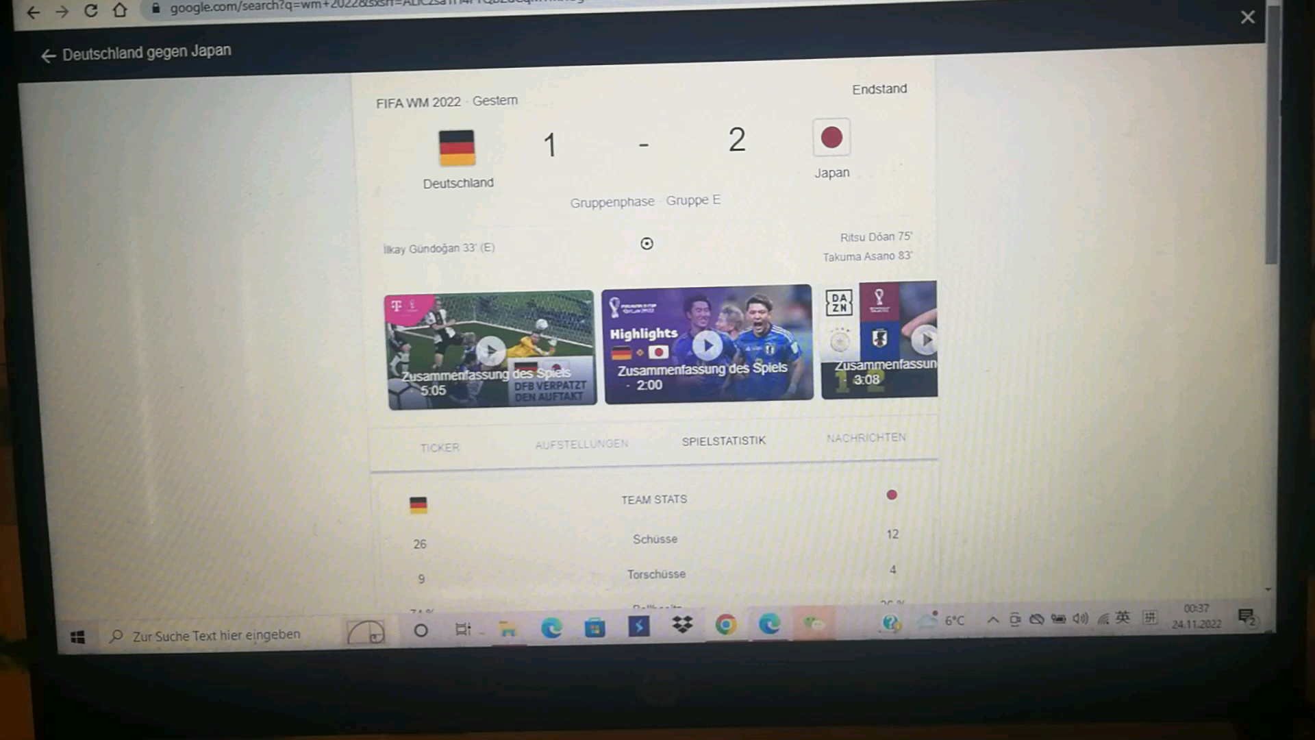 【卡塔尔世界杯】德国队已经让我陷入迷茫