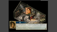 回忆童年,我不看攻略玩金庸群侠传2无敌版-1初入江湖
