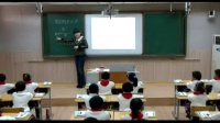 ...《角的初步认识》【姚延那】(郑州市小学数学课堂教学研讨课实录)