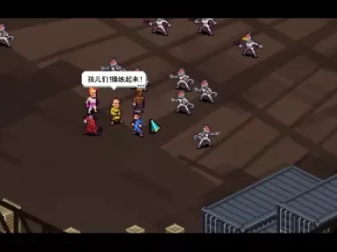 【肯尼】ChromaSquad彩度战队 P3 操练起来!