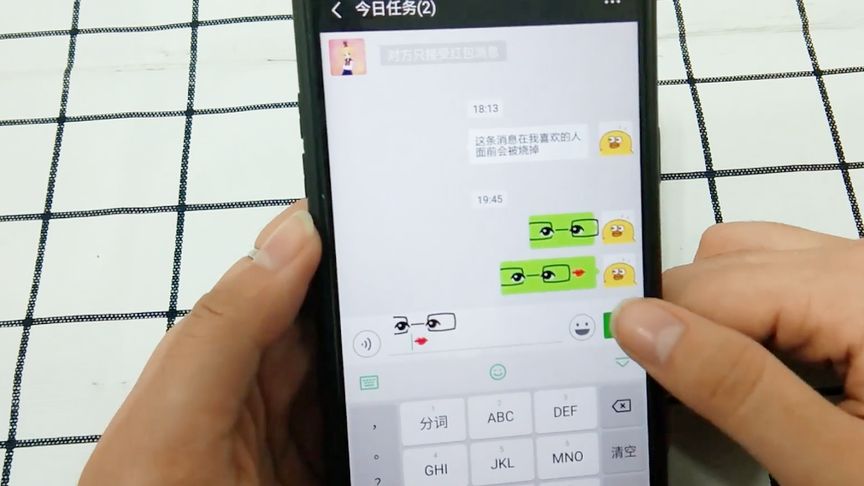 好玩的代码免费分享了,非常有意思,使用起来也很方便