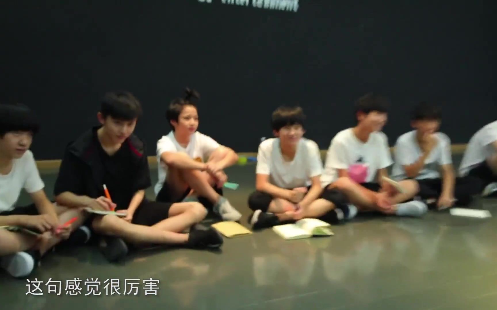 【TF家族】二代练习生日常合集(2017-2019)