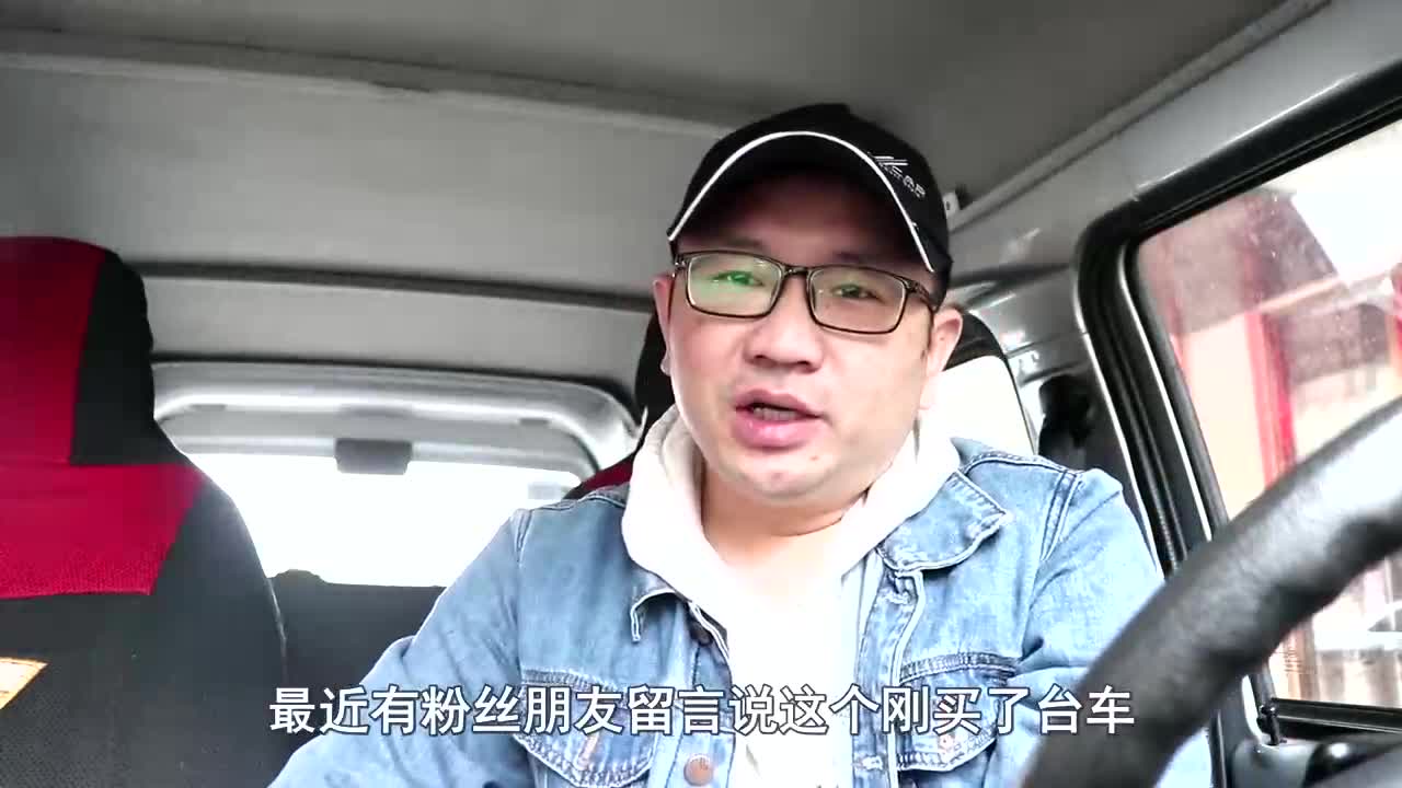 自动挡车上的加减号什么时候用,怎么用?老司机这次总结全了