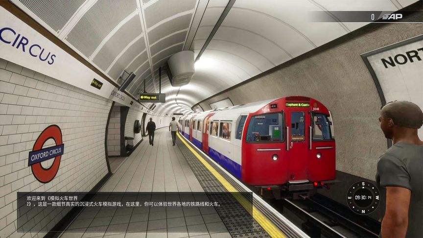 模拟火车世界2 今天我们来学习开地铁 看看有什么惊喜