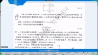 母线比率差动母线二分之三差动保护pscad仿真