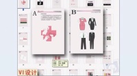 代做立体书籍海报,包装设计,做作品平面毕业设计,VI作品集代做,