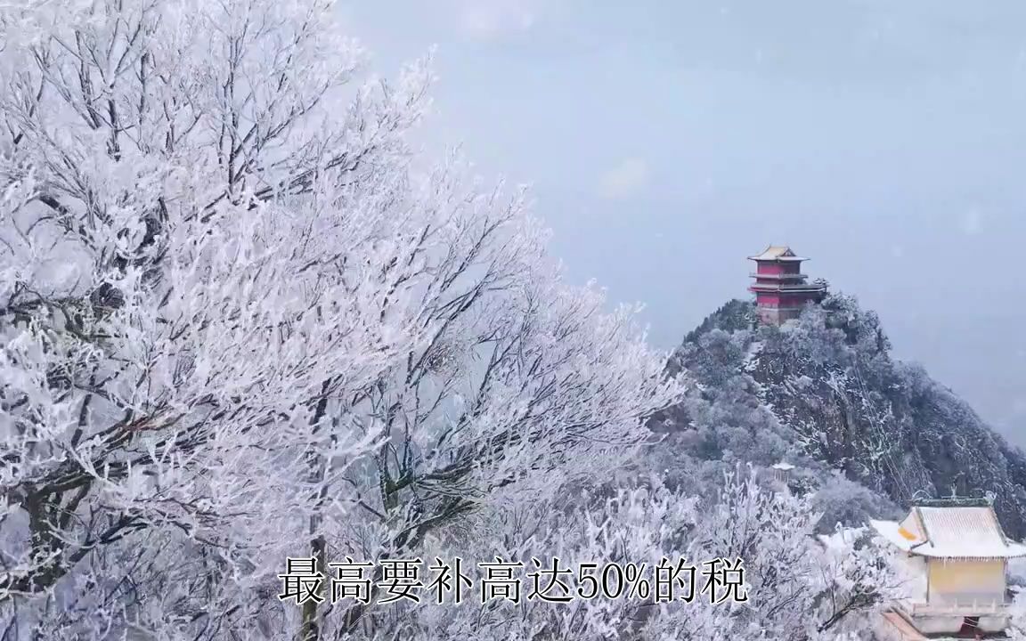 如果老板用个人银行卡收款100万,账户被稽查,需要补交多少税