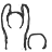 一字文 