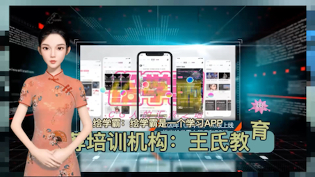 南京maya玛雅建模学习