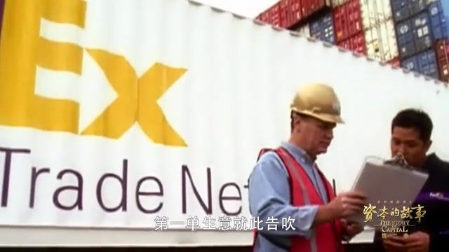 资本的故事:二十四小时的承诺——风险投资经典案例