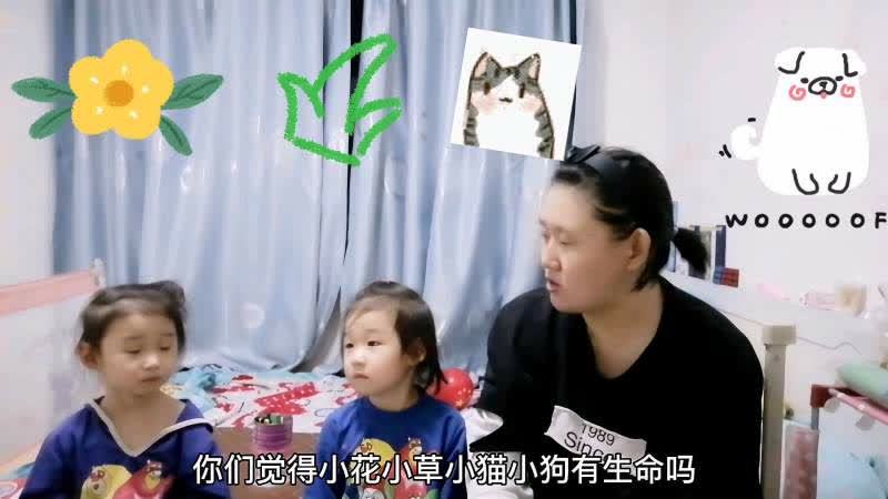 哪些事情不能做?孩子的生命安全教育,应该从小抓起