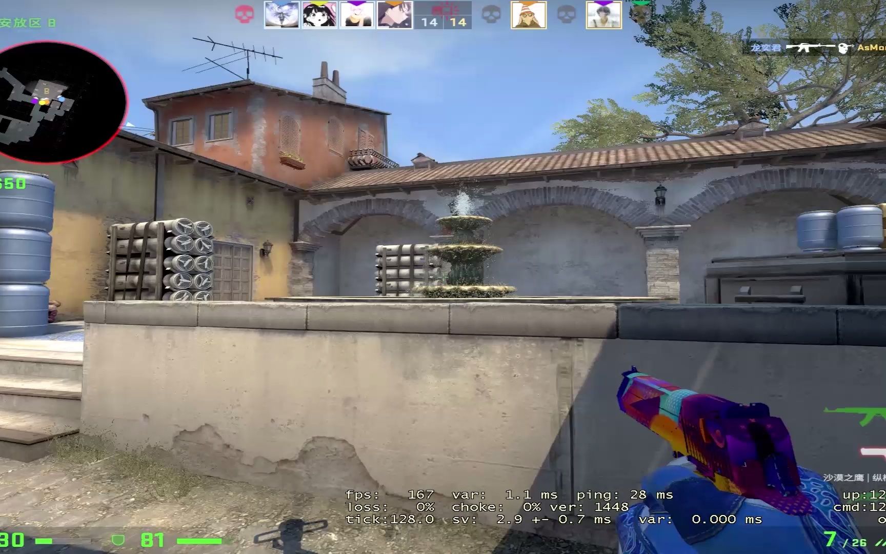 [CSGO]完美陀螺正确演示指南