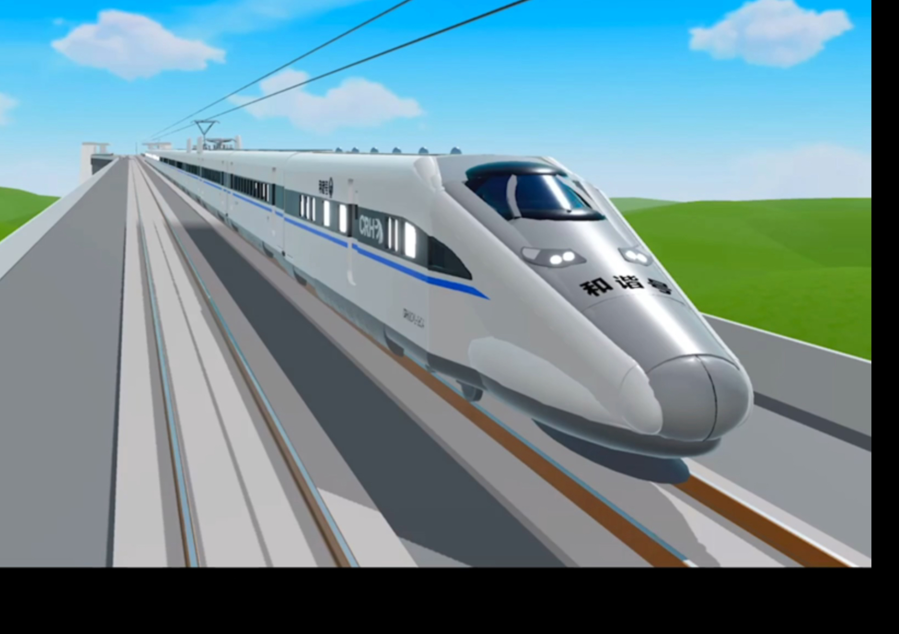 【蛋仔派对】CRH380AL型动车组模型展示_游戏热门视频