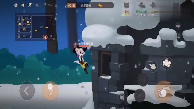 猫和老鼠:塔拉实战,永久远视真舒服吖