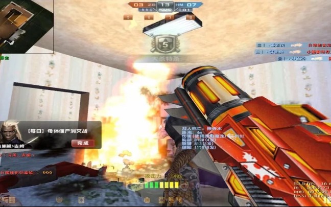 CSOL锦以此片献给所有喜欢反恐精英on的玩家-怀念以前