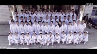 蒙泉镇中心卫生院形象宣传片