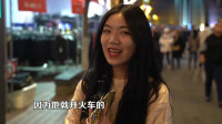 微信上你把对象备注成啥?听到答案,原谅我不厚道的笑了