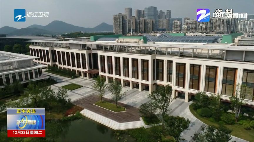 浙江发布国家数字经济创新发展试验区建设方案
