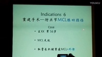肘关节外固定架,查烨军