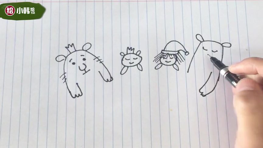 简笔画画一家四口,温馨满满,一家亲