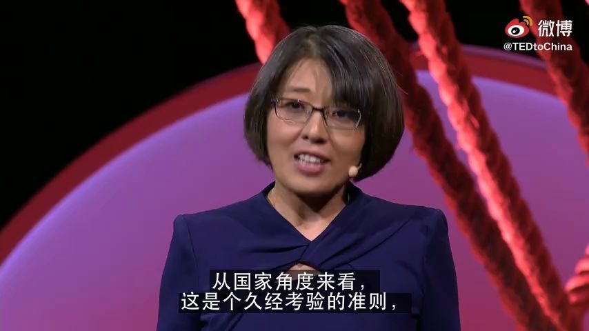 TED:中国商业,以及中国哲学下的商业管理课程
