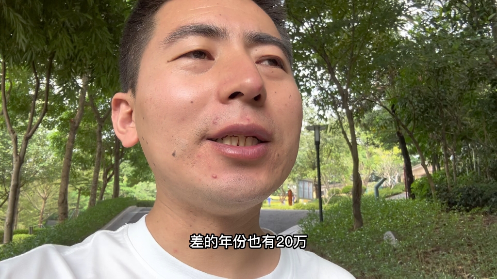 设计院各个岗位的收入分别是多少?