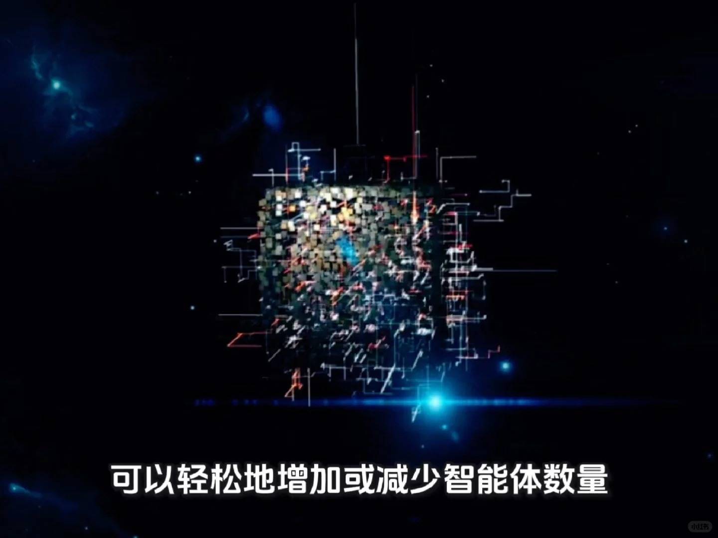 智能体蜂群是由大量自主AI智能体组成的去中心化系统。它们像蜂群...