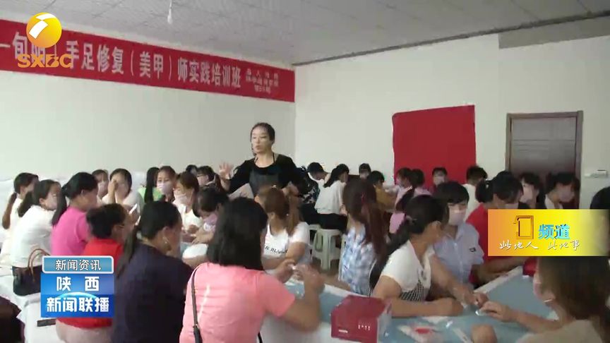 陕西省加大财政资金投入力度,分类施策支持稳就业