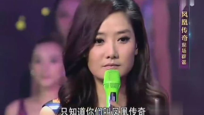 凤凰传奇俩人没有在一起是有原因的,来听听当事人的解释吧!