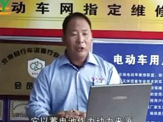 电动车维修配件批发车官方网站电动车报价雅迪电动车捷安特电动车...