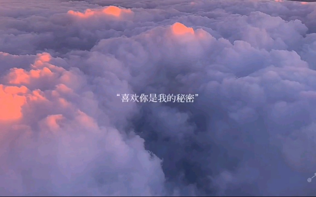 最近爆火《for ya》是否惊起你回聆,声音和视觉盛宴来治愈你的心灵～