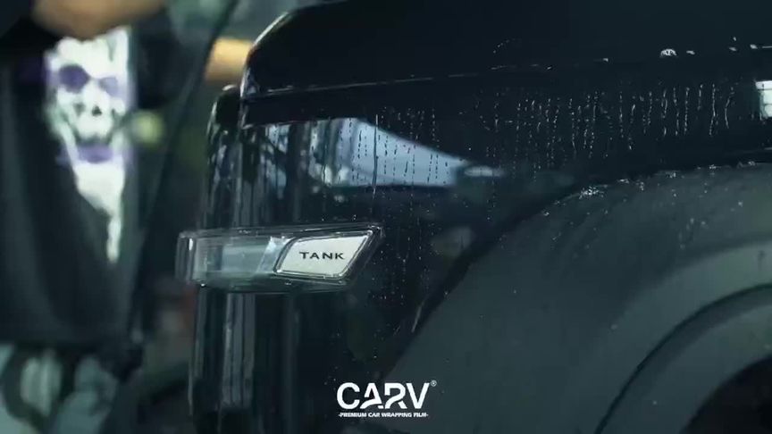 #贴膜案例分享 #汽车漆面保护膜 #南京 CARV®PPF TPU—P10 #坦克