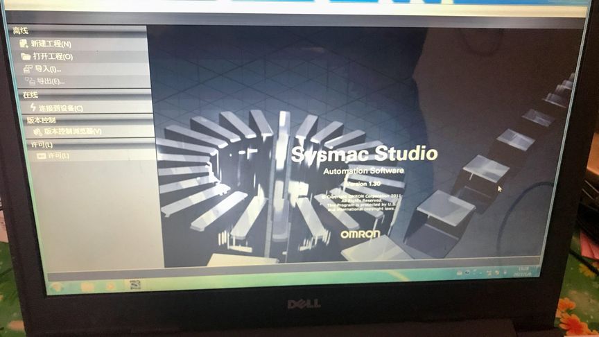 轻松学习SysmacStudio第一集