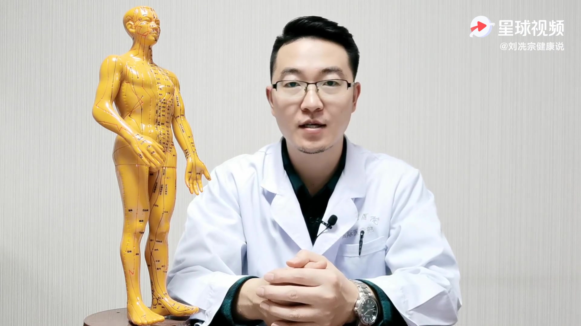 牙痛不要只按揉合谷穴,这个穴位位置隐蔽,若配合使用效果更好!