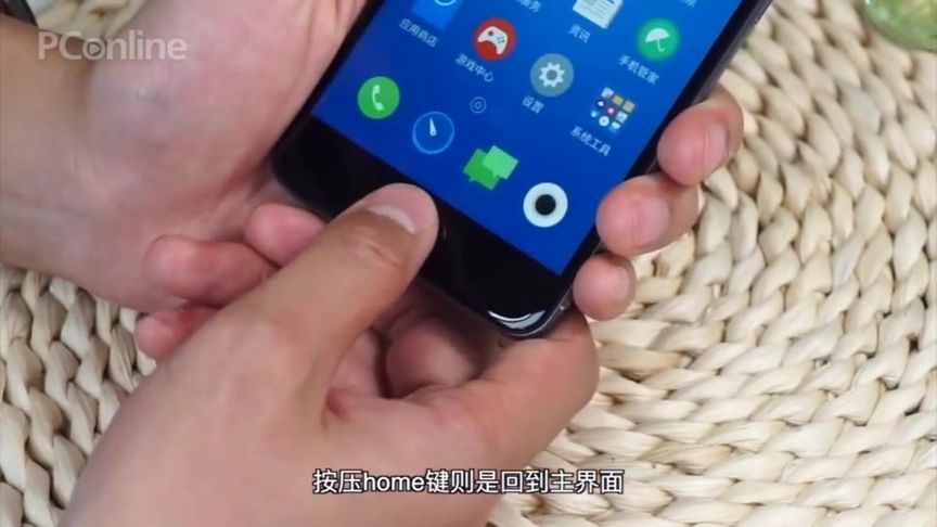 哪个home键用了回不去?科技时间带你去看看