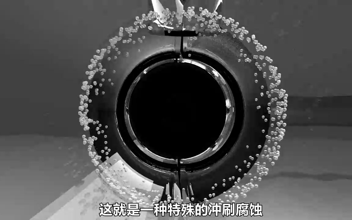 不可思议的“空泡现象”!一个水泡就能摧毁螺旋桨,原理是什么?