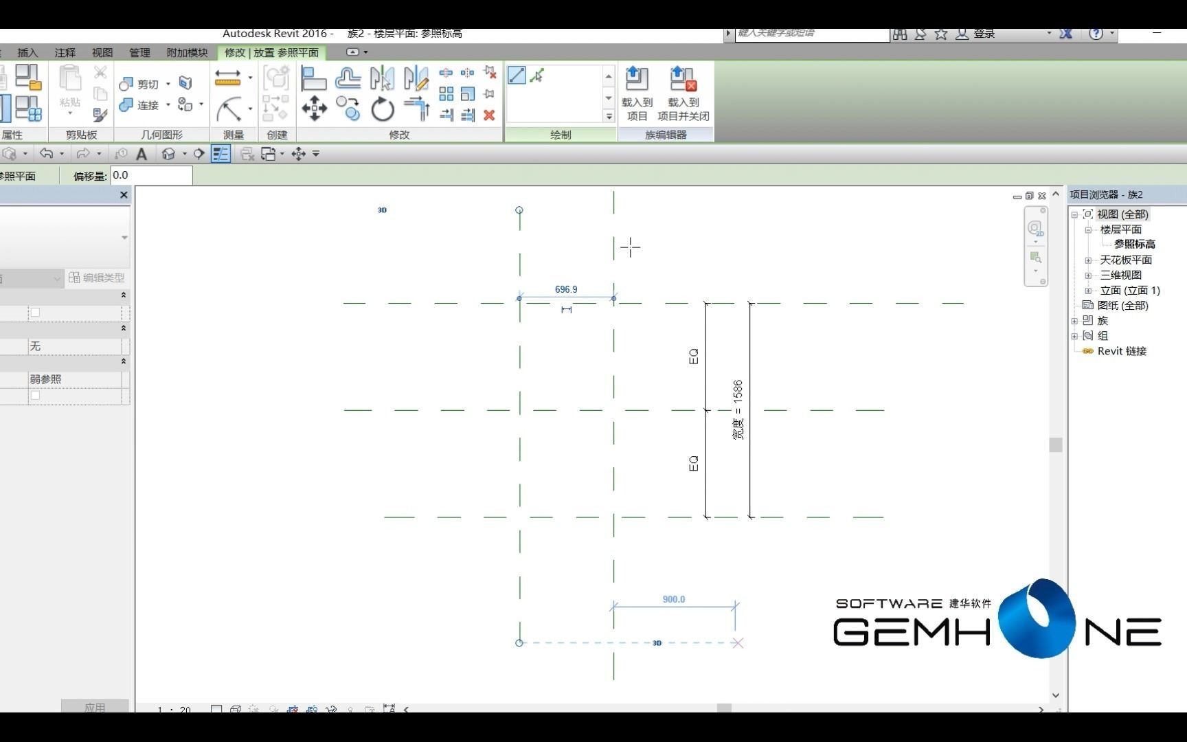 09参数化族 BIM revit 族