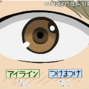 清闲轩 