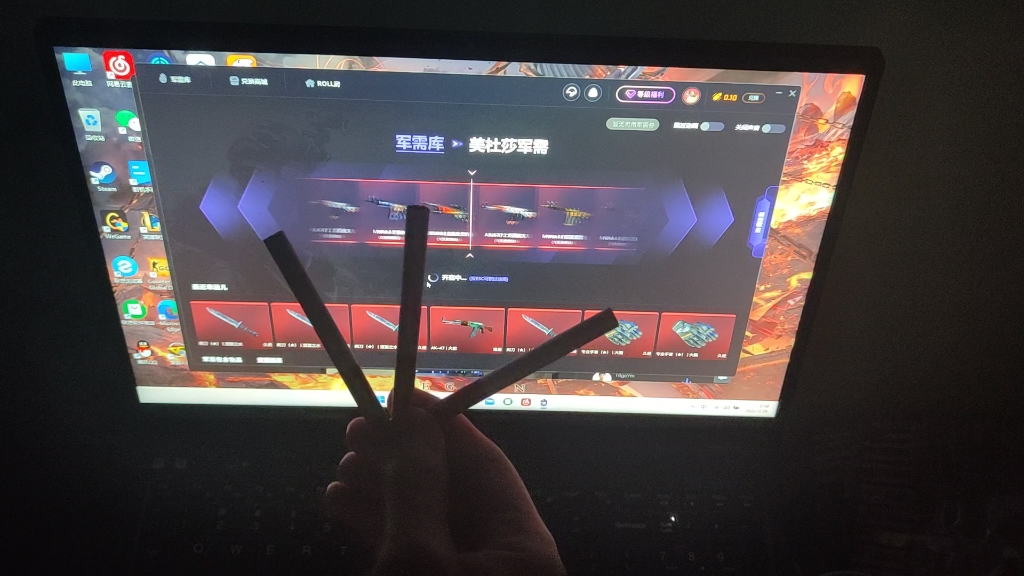 5e开箱实拍,大家千万别开箱子啊!_网络游戏热门视频