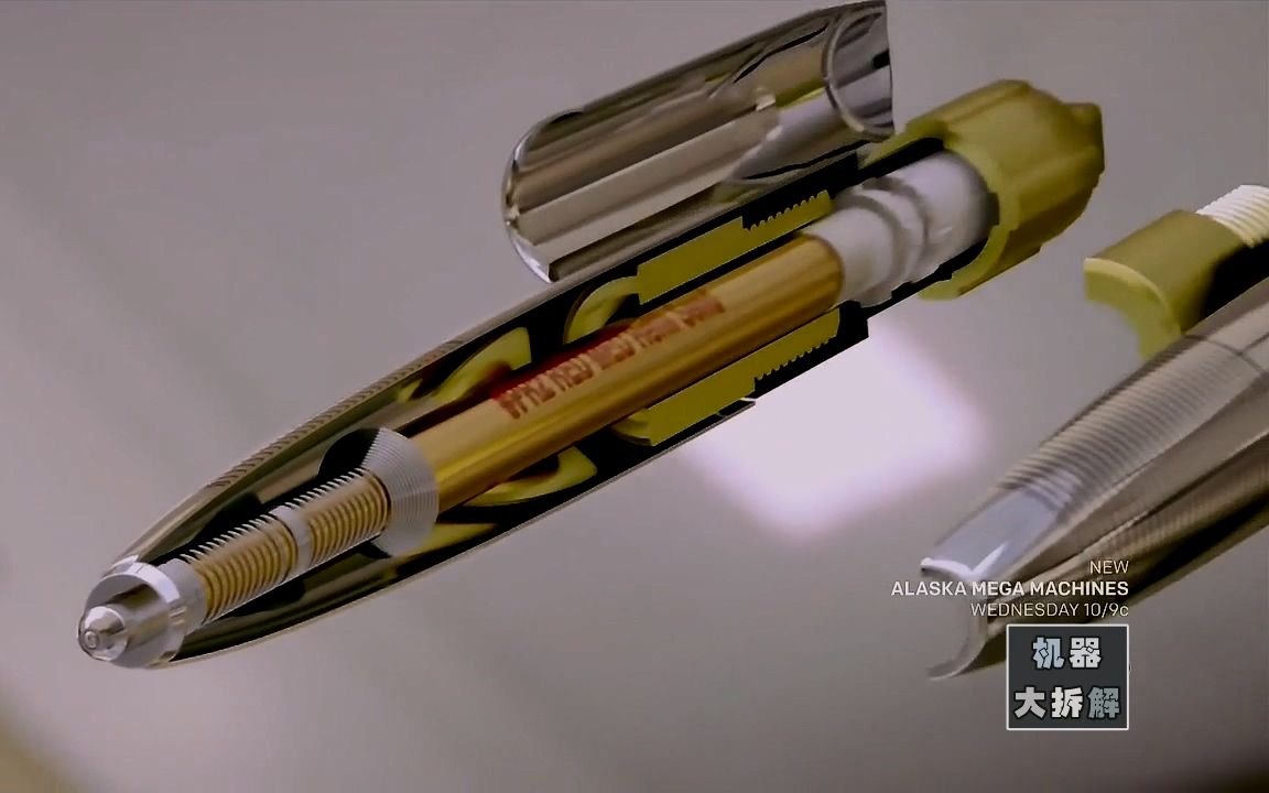 3D全方位拆解圆珠笔,工作学习必备小物究竟是怎样的巧妙结构!