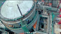 喀什铭远建设工程项目管理咨询有限公司宣传片(带字幕)