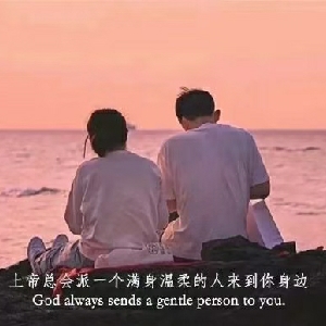 尘尘啊9 