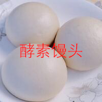 秋天收获0311 